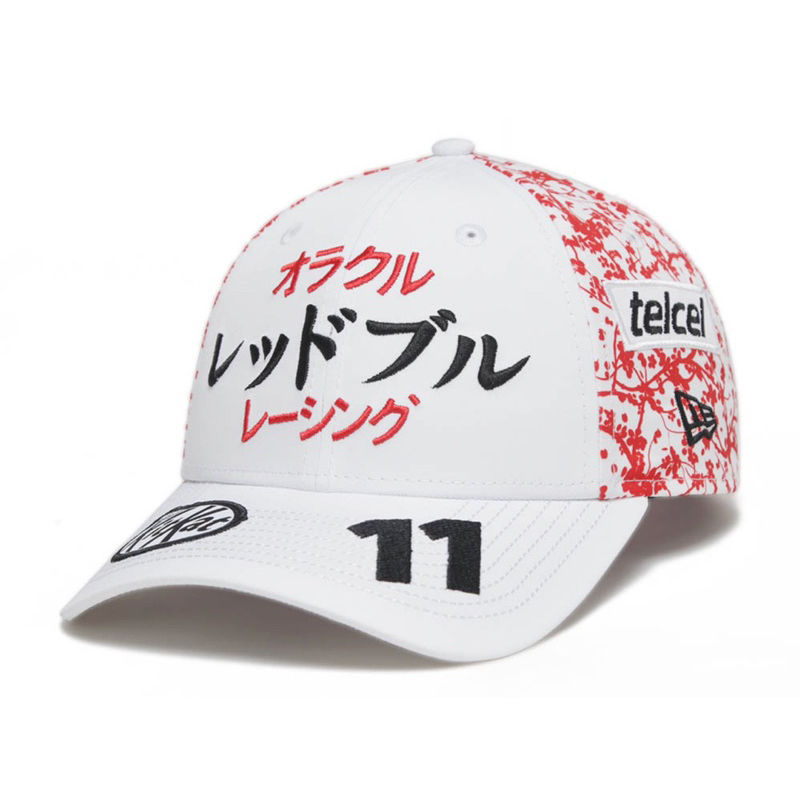 2024 Oracle Red Bull Racing Japanese GP #1 Max Verstappen Special ...