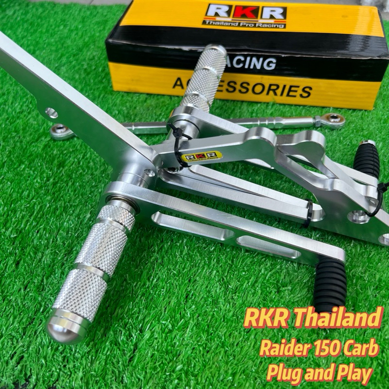 RKR half set thailand shifter for Suzuki raider 150 carb type plug and ...