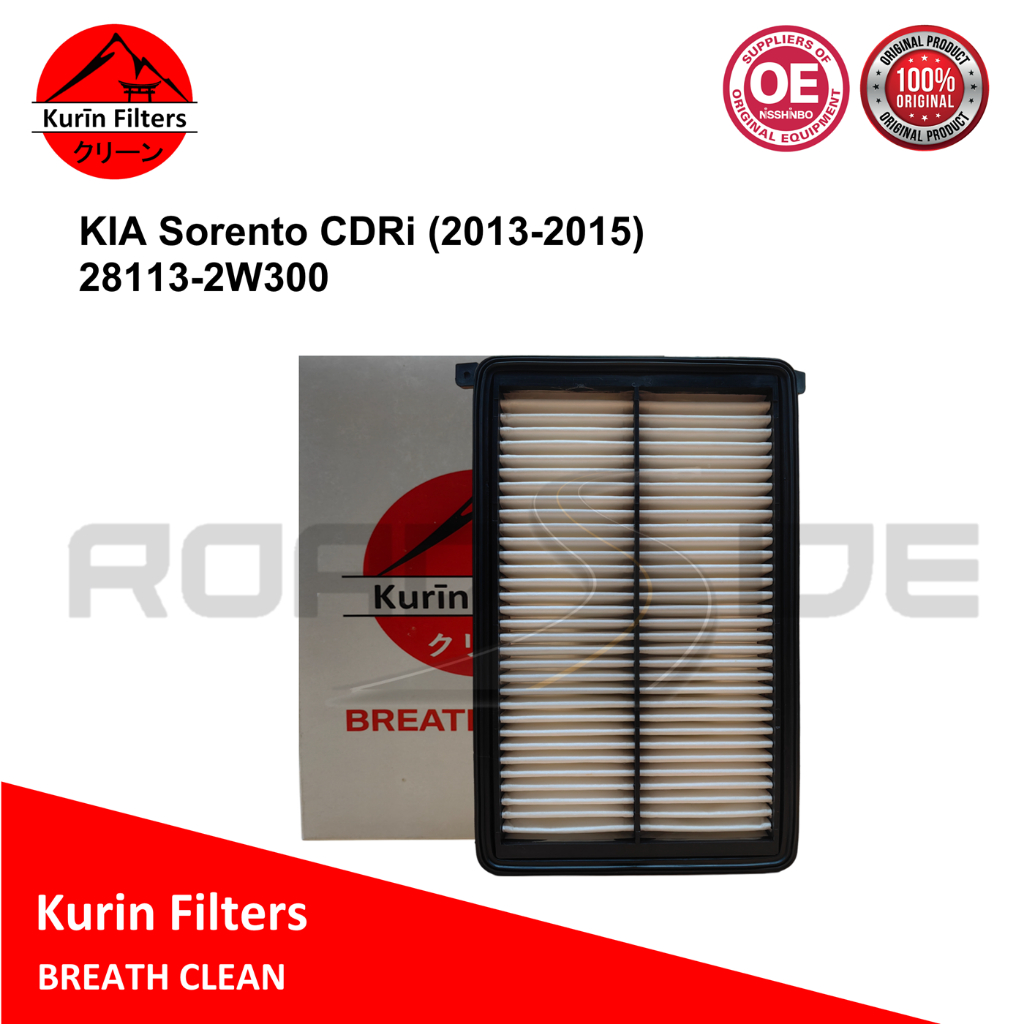 KURIN Air Filter for KIA Sorento CRDi (2013 - 2015) - 28113-2W300 ...