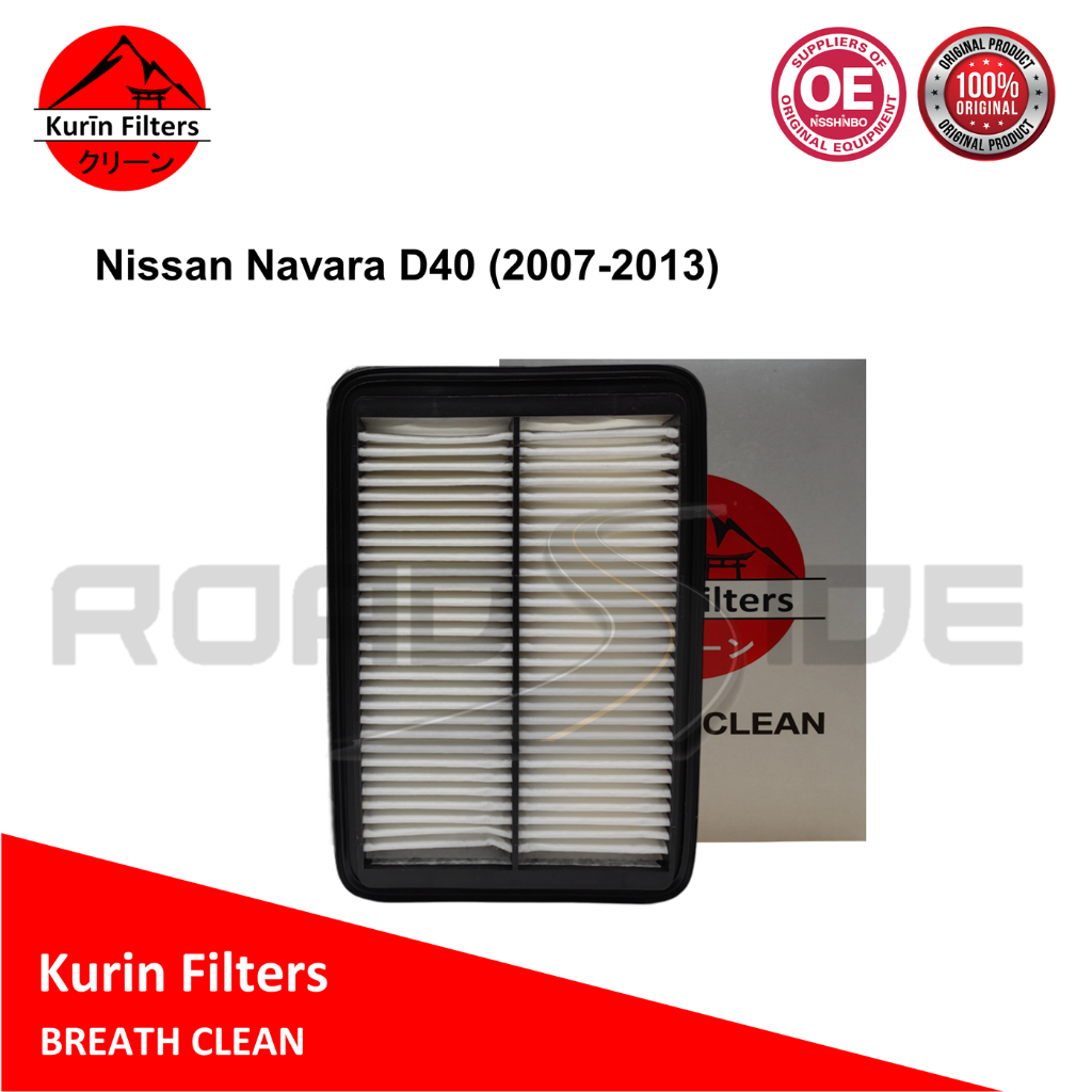 KURIN Air Filter for Nissan Navara D40 (2007 - 2013) | Shopee Philippines