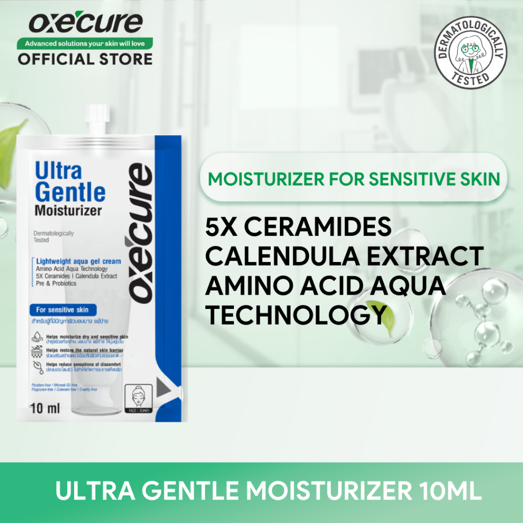 OXECURE Ultra Gentle Moisturizer 10ml | Shopee Philippines