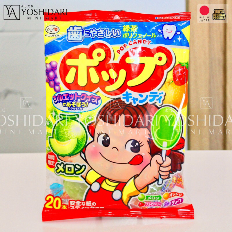 Fujiya Pop Candy Assorted Fruit Flavours Lollipops 20 Sticks and 8 ...