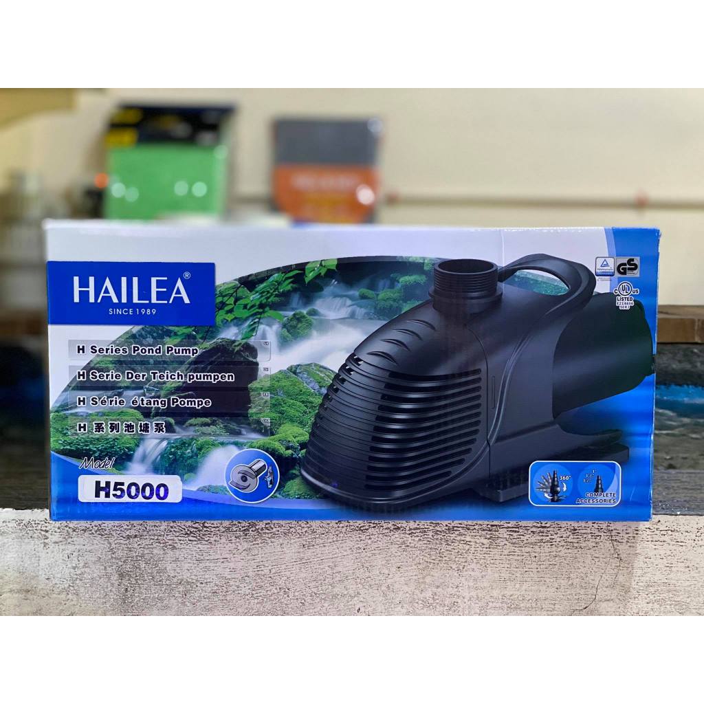Hailea H5000 Water Pump | Shopee Philippines