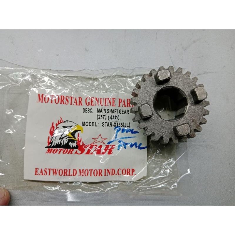 MotorStar Star-X 155 4th Gear Mainshaft 25T (Genuine) | Shopee Philippines