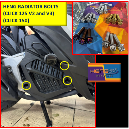 HENG Original Radiator Cover for HONDA CLICK 125 V2, V3 and CLICK 150 ...