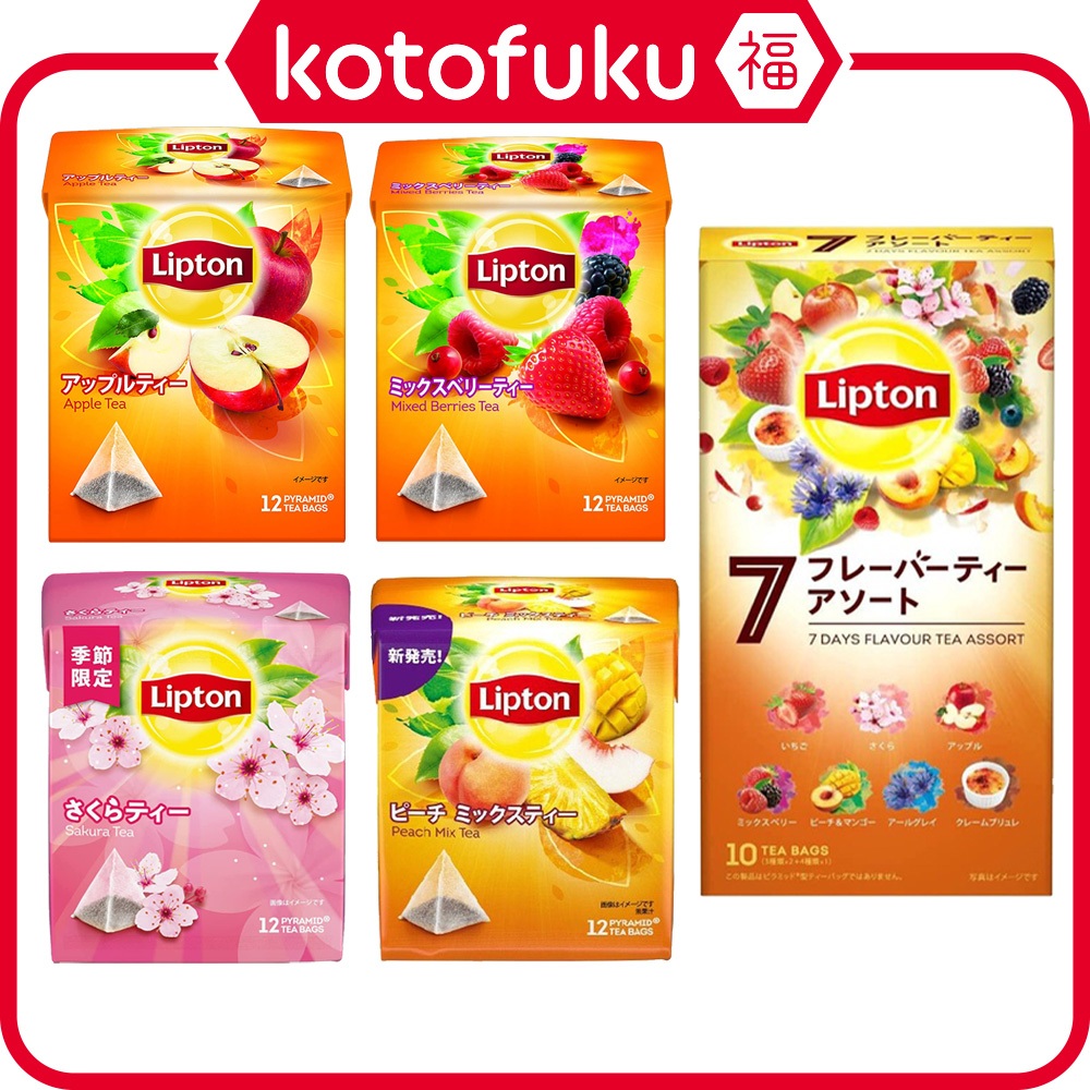 【Japan Limited】Lipton Black Tea Sakura Tea/Peach Mix Tea/Apple Tea ...