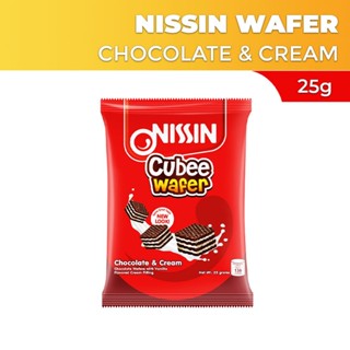 Nissin Cubee Wafer Chocolate & Cream 25g | Shopee Philippines