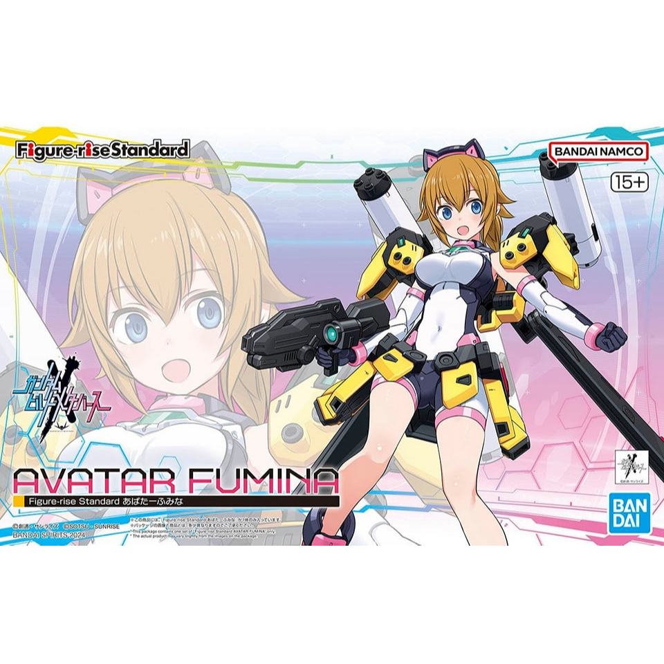 BANDAI Figure-rise Standard Avatar Fumina | Shopee Philippines
