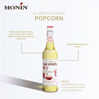MONIN Pop Corn Syrup 700ml | Shopee Philippines