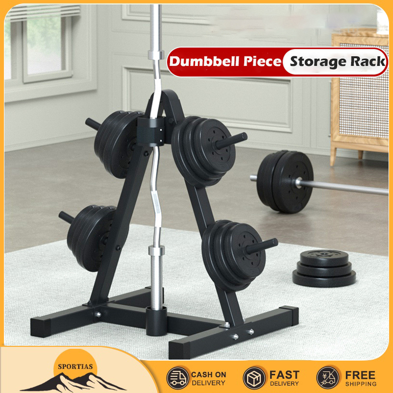 Dumbbell Chip Storage Rack Household Barbell Piece Holder Barbell Stand ...