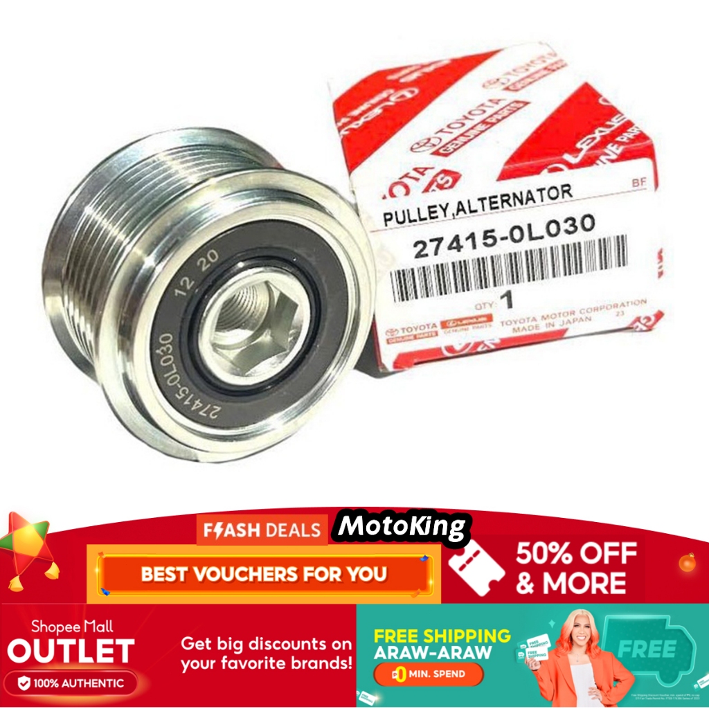 Grows Alternator Pulley Toyota Innova / Fortuner / Hi-Lux D4D - Toyota ...