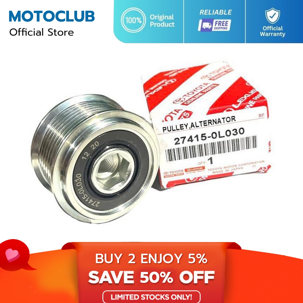 Grows Alternator Pulley Toyota Innova / Fortuner / Hi-Lux D4D - Toyota ...