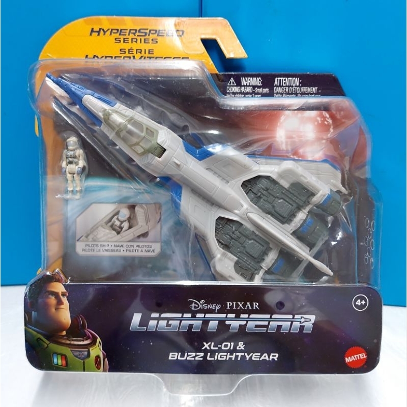 Disney Pixar Lightyear Hyperspeed Series XL-01 & Buzz Lightyear Playset ...