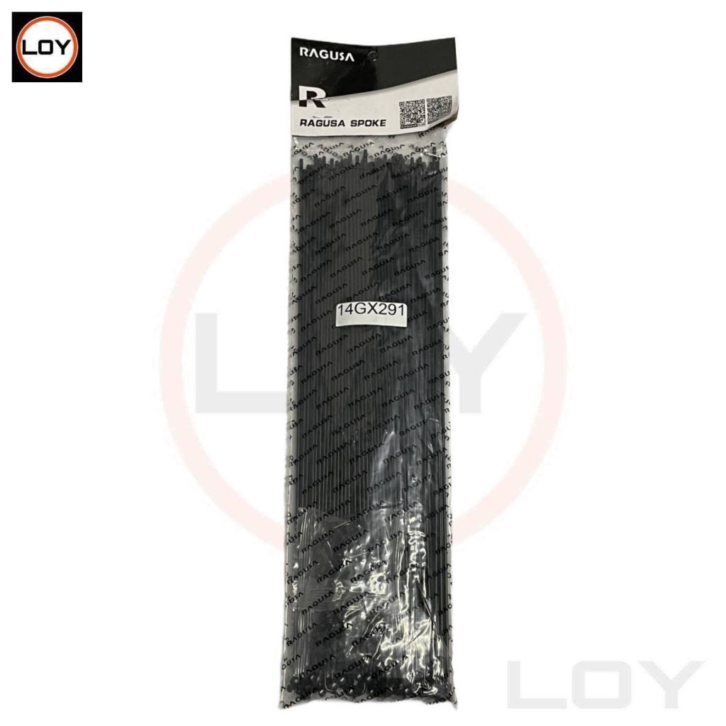 RAGUSA Spokes with Nipples 14g 291MM for MTB Mountain Bike Wheel Set ...