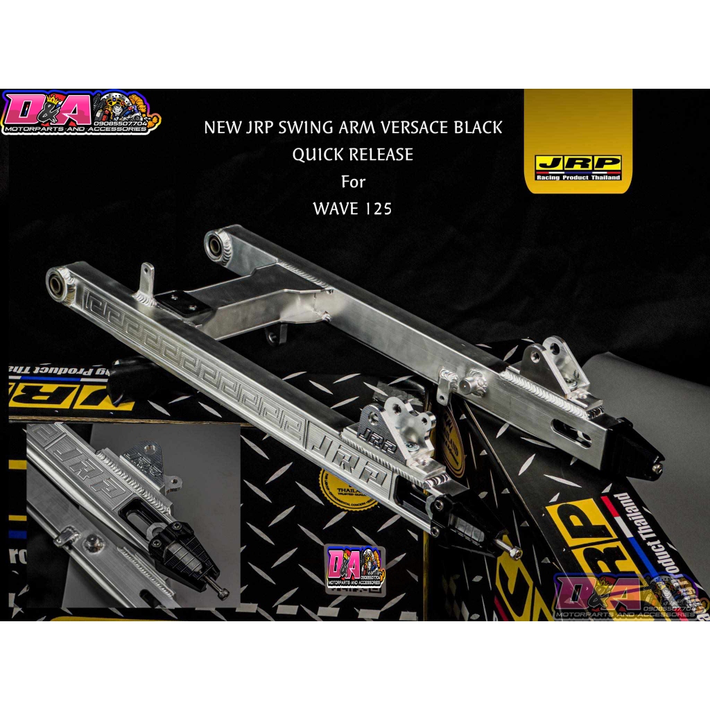 JRP Swing Arm For Wave / Xrm / Smash / Tmx / Rs NON SLOTTED PROTOTYPE ...