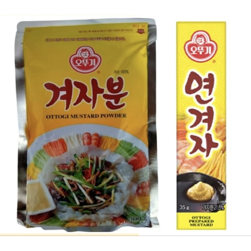 Ottogi Mustard Powder & Paste (300g,35g) | Shopee Philippines
