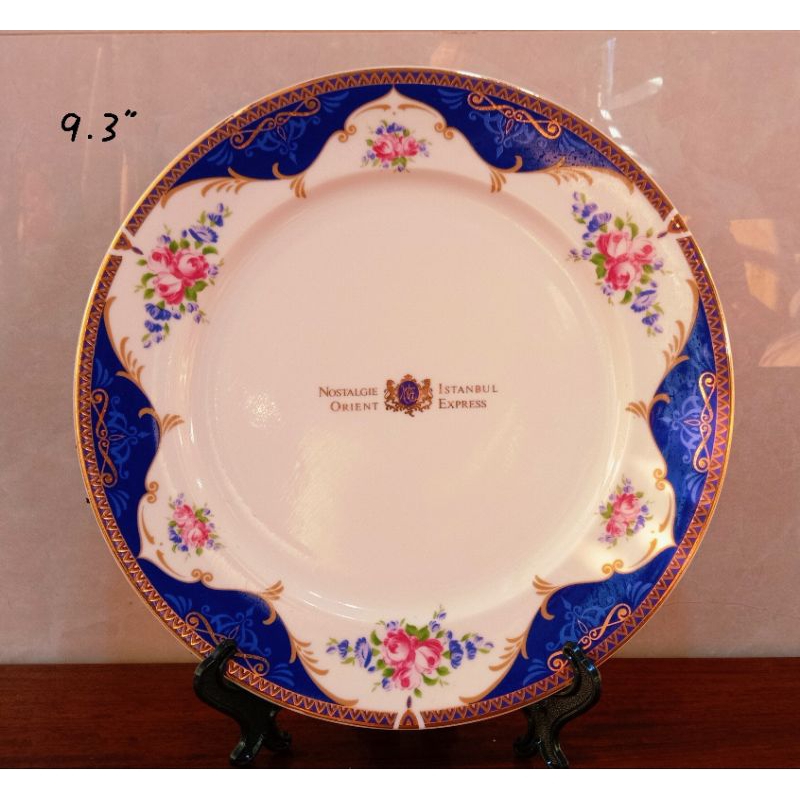 9.3" Nostalgie Istanbul Orient Express Plate | Shopee Philippines