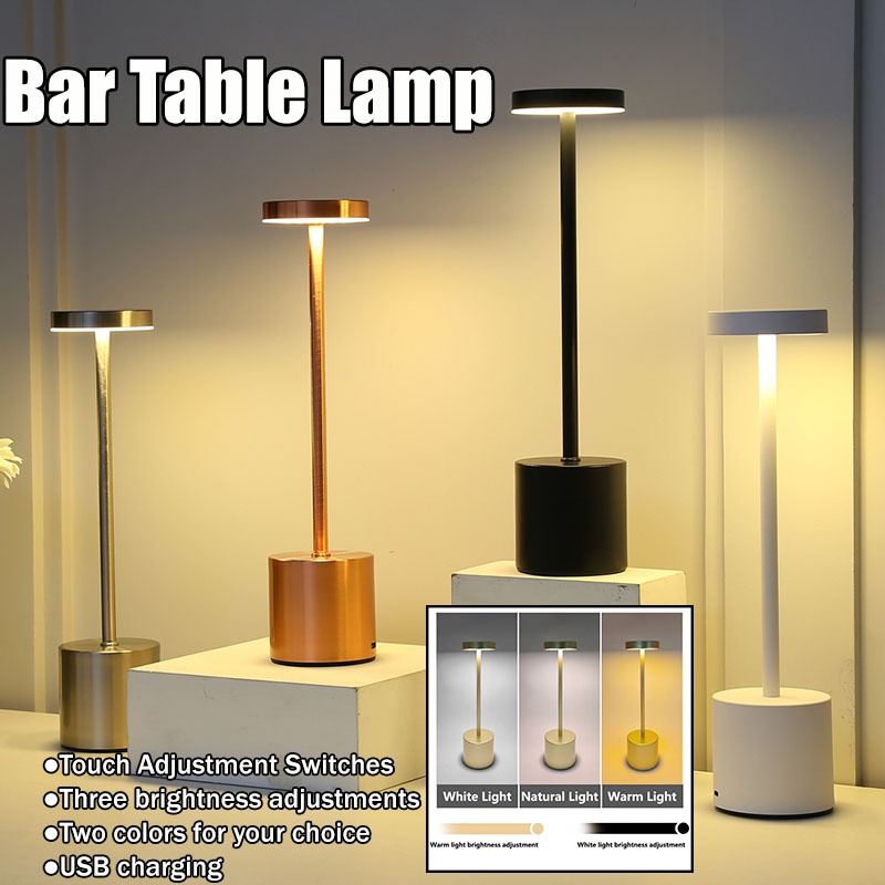 Bar Table Lamp LED Metal Desk Light USB Rechargeable Touch Control for ...
