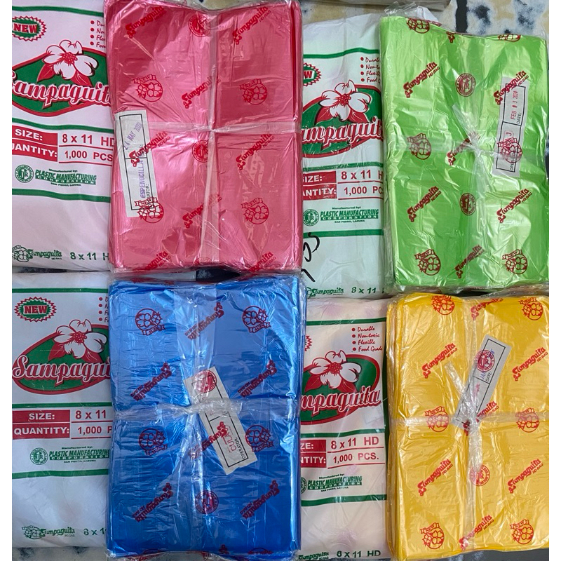 1 bundle (1,000 pcs) 8x11 HD colored plastic sampaguita (plastic labo ...