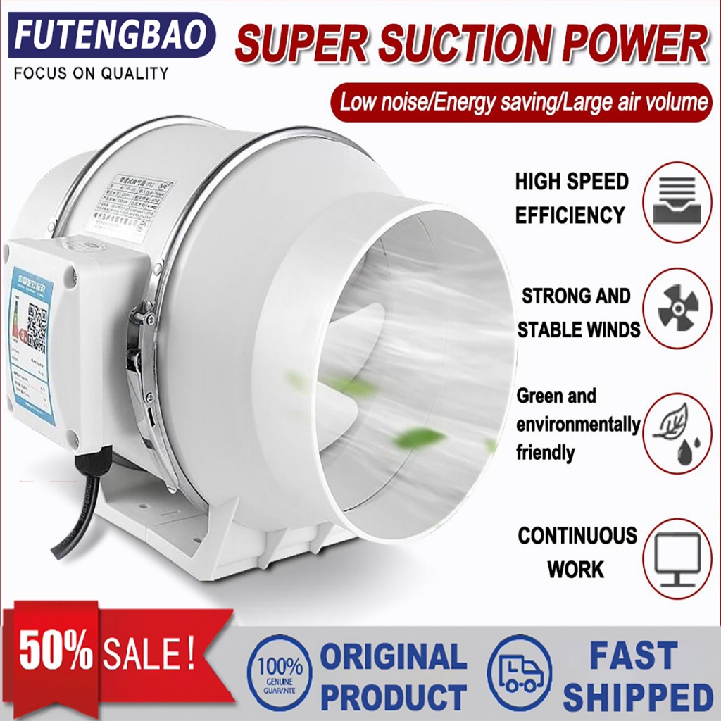 4-inch/6-inch/8-inch high suction inline duct booster fan extraction ...