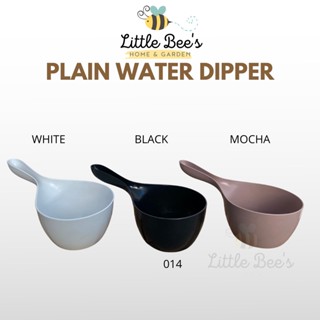 Minimalist MOCHA Classy Pail | Dipper | Timba | Tabo | Multipurpose ...