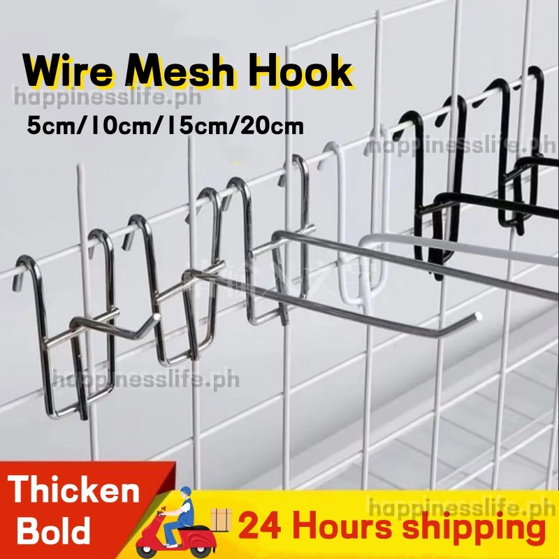 【wholesale】Stainless Heavy Duty Screen Hook Store Hook Swire Mesh Hook ...