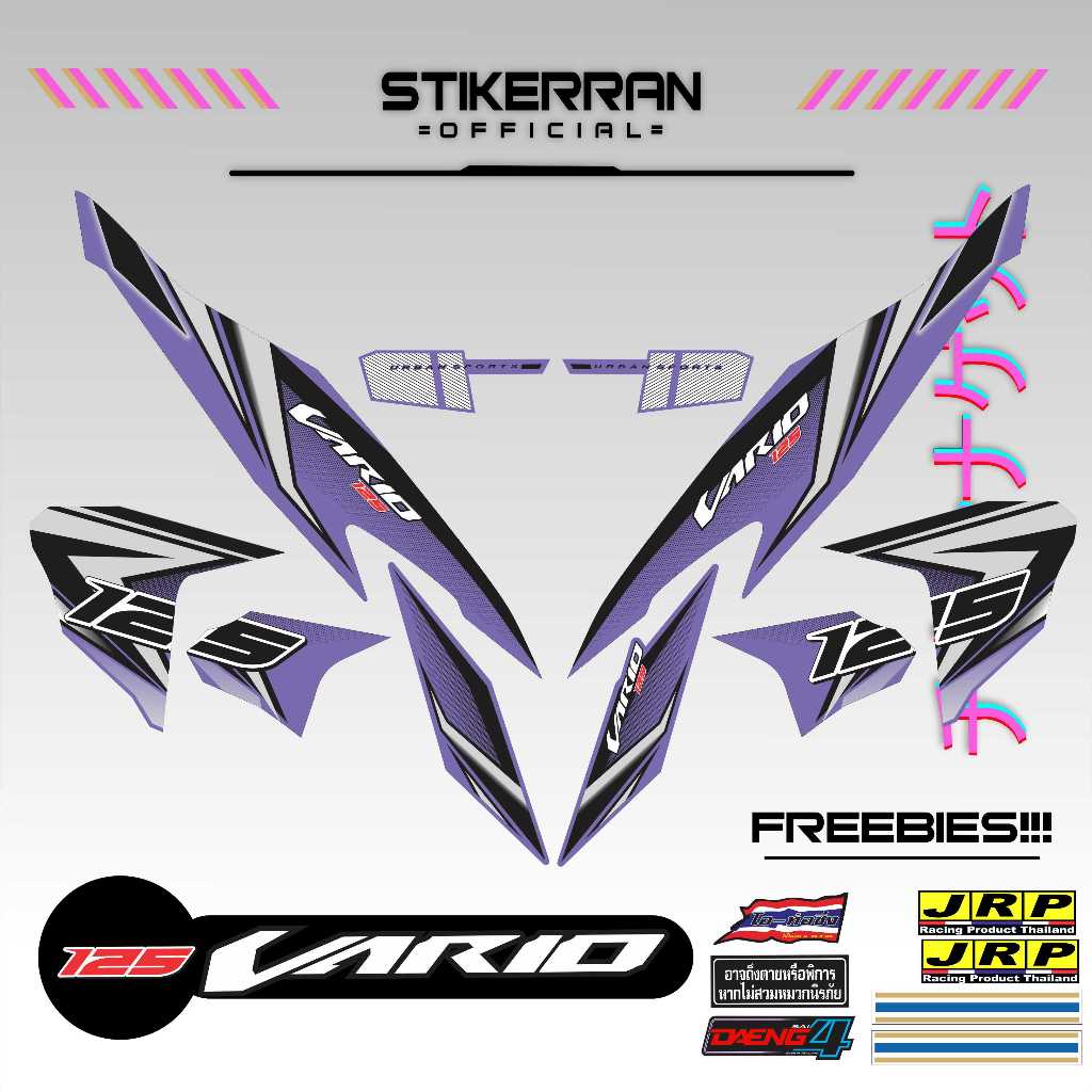 HONDA CLICK 125i VARIO DESIGN 2024 NEW STOCK DECALS | Shopee Philippines