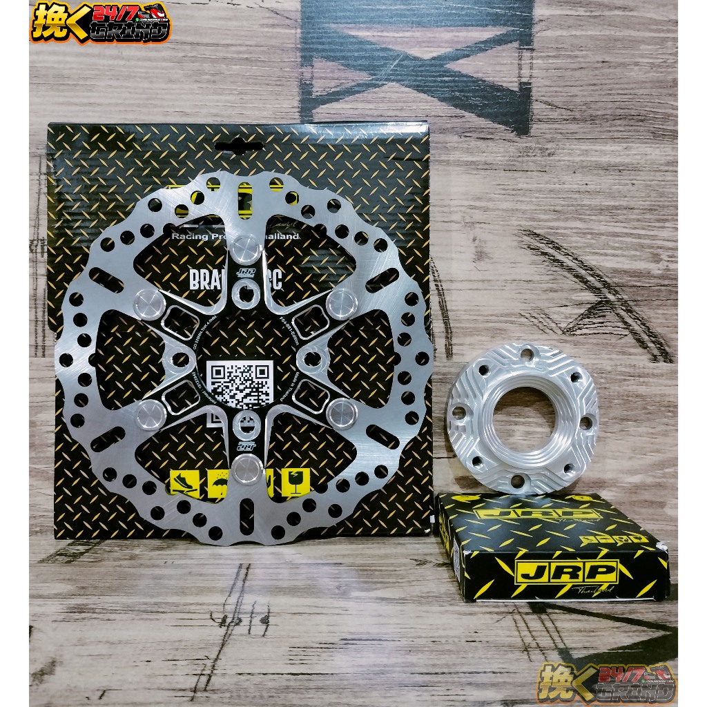 JRP DISC 220mm CNC Flowertype Wave / Mio / Nouvo Limited Edition ...