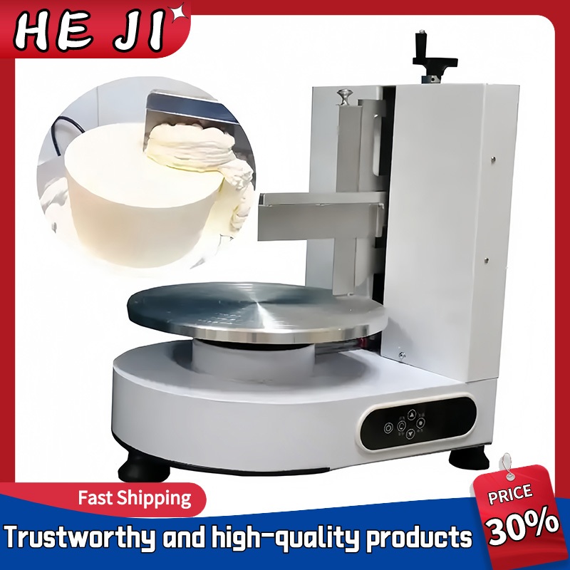 Automatic cake spreader Electric special cream applicator intelligent ...