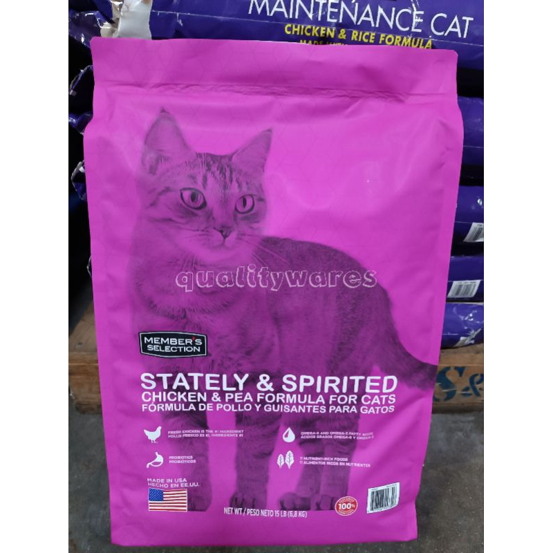 Member's Mark Cat Food Chicken and Pea 15LB/6.8Kg | Shopee Philippines