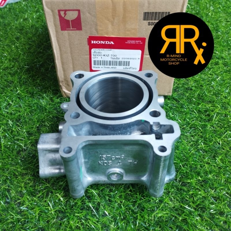 GENUINE PCX 160 - ADV 160 CYLINDER BLOCK ( STANDARD) | Shopee Philippines
