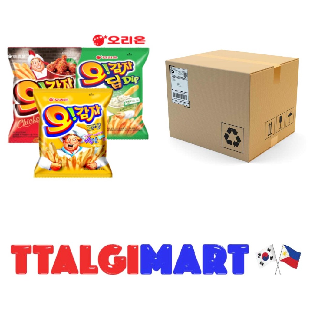 Orion O gamja (BBQ) (Gratin) 50g (1 BOX*12 PCS) | Shopee Philippines