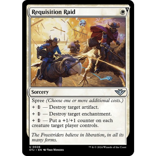 Magic the Gathering | Requisition Raid | Shopee Philippines