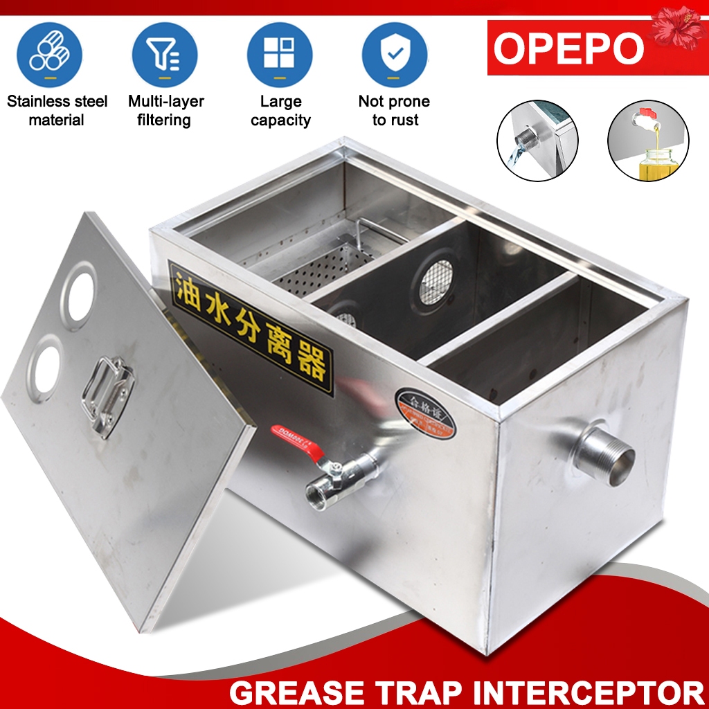 Stainless Grease Trap For Restaurant Kitchen 8 Lbs 5GPM Gallons Per ...