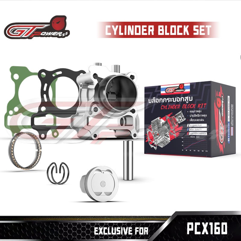 GT POWER Cylinder Block Set PCX160 / ADV160 / CLICK160 STD Φ60MM Φ62MM ...