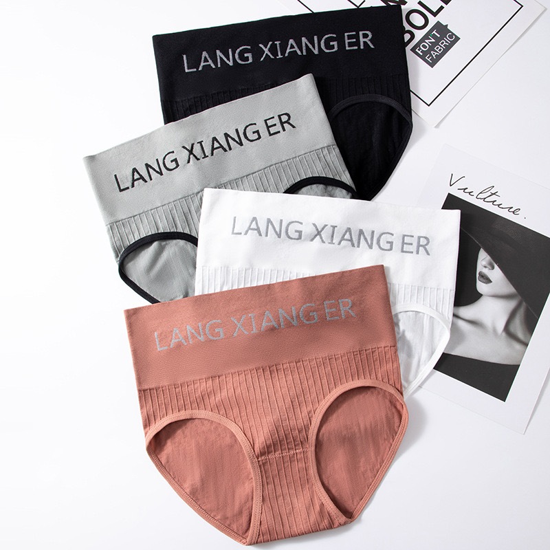 PinSan Women's #845 high waist Comfort underwear panty | Shopee Philippines