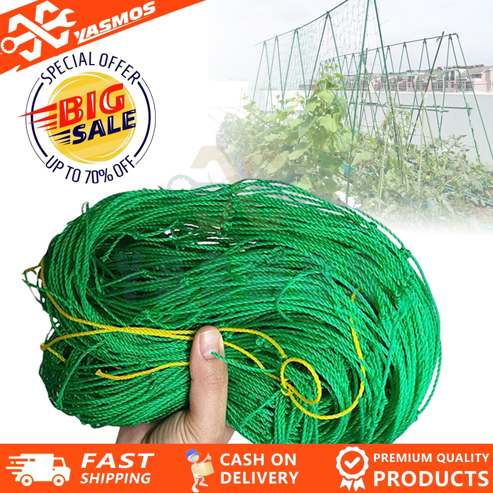 Trellis Netting for Climbing Plants - Garden Trellis for Cucumber ...
