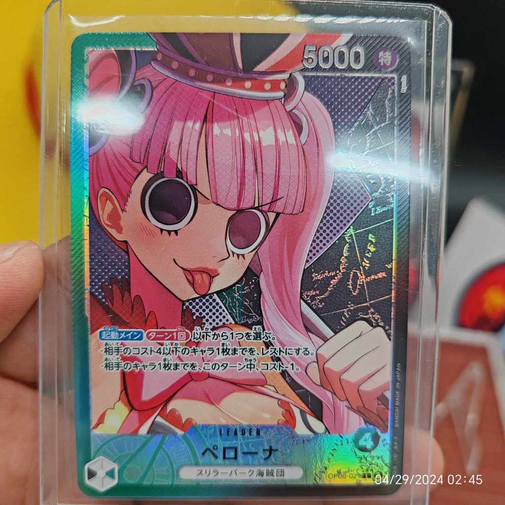 One Piece TCG OP06-021 PL Perona | Shopee Philippines