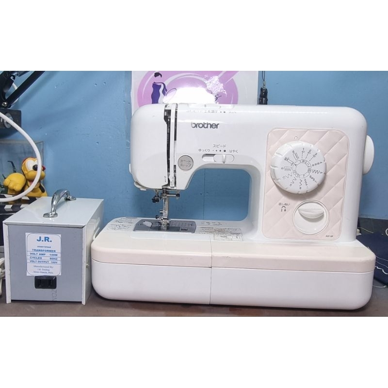 brother sewing machine | Shopee Philippines