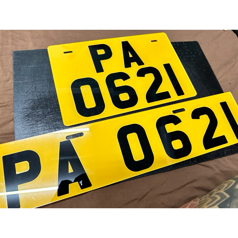 Hongkong Plate / Euro Plate / Square Plate / Yellow Plate / Conduction ...