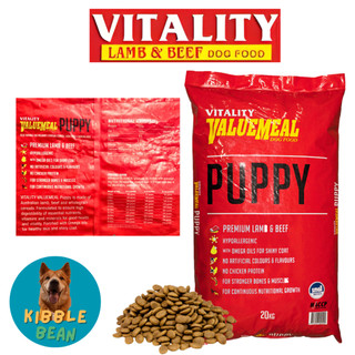 VITALITY VALUE MEAL Puppy (20KG) | Shopee Philippines
