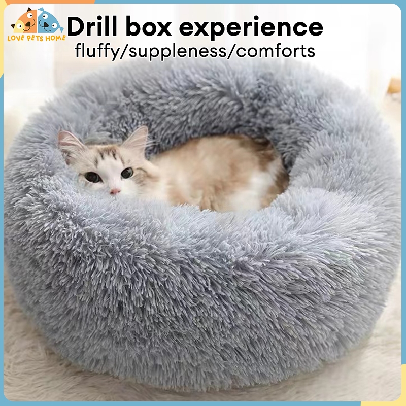 Pet Bed Cat Beds Dog litter Soft Fluffy Plush Donut Pet Bed Comfortable ...