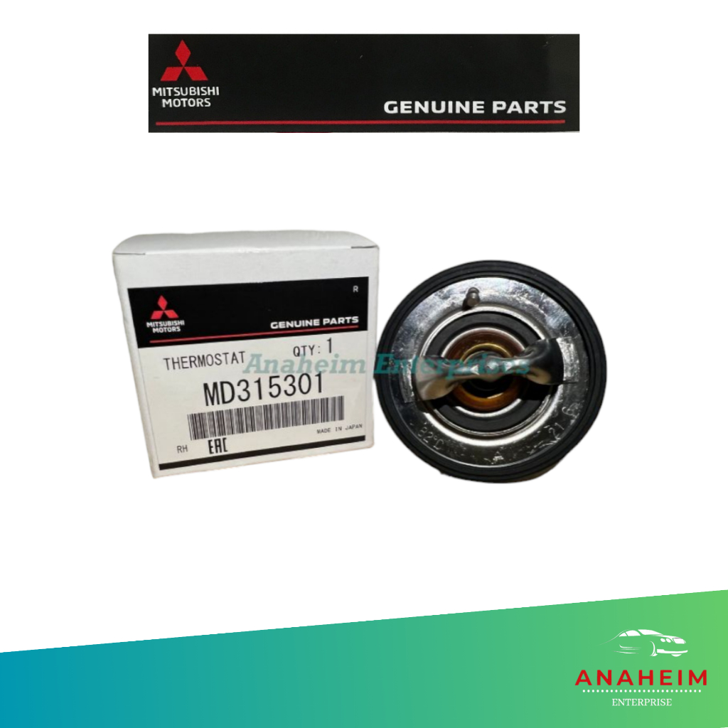Mitsubishi Lancer 4G13/15/93 4G92A, Pajero, Galant 6A12, Outlander 4G64 ...