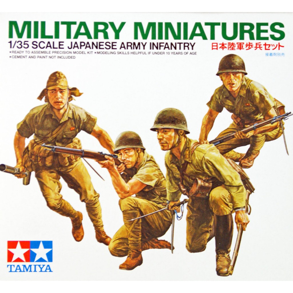 Tamiya Japanese Army Infantry 1/35 Scale Kit | Shopee Philippines