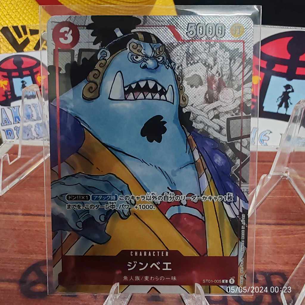 One Piece TCG - ST01-005 C Jinbei (Parallel) (25th Anniversary Edition) | Shopee Philippines