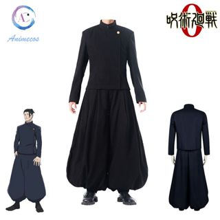 Anime Jujutsu Kaisen High School Uniform Geto Suguru Cosplay Kimono ...