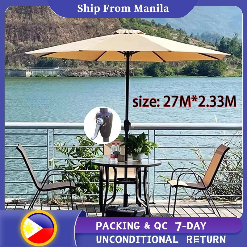 Patio umbrella 2.7M Retractable Parasol Beach Market Outdoor Parasol ...