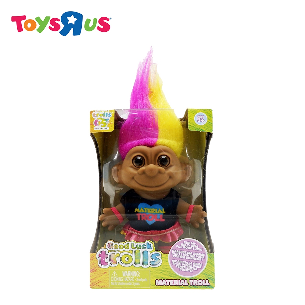 Good Luck Trolls 65th Anniversary 4-Inch Doll - Material Troll | Shopee ...