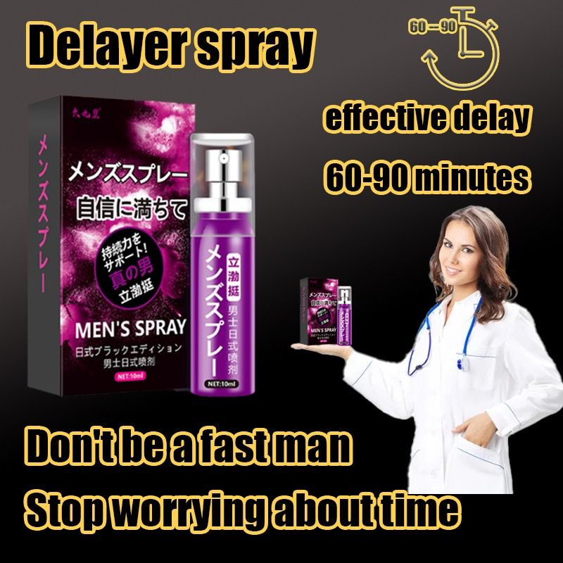 Spray For Men Sex Timing Delay Spray For Men For Oral Sex Prolong ...