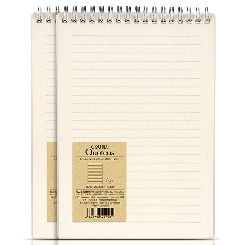 Deli Spiral Notebook with Thick, Smooth Paper – 80 Sheets, A5/B5/A4 ...